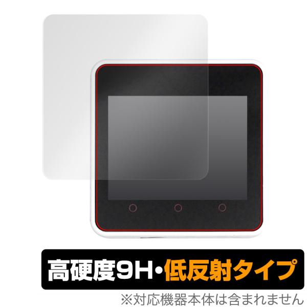 IoTメディアラボラトリー「MSX0 Stack」スイッチサイエンス「M5Stack Core2」に対応した9H高硬度の液晶保護シート！映り込みを抑える低反射タイプの OverLay 9H Plus(オーバーレイ 9H プラス)！耐久性に優...