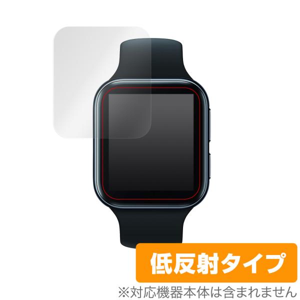 ポイント利用「OPPO Watch 41mm」に対応した映り込みを抑える液晶保護シート！低反射タイプ OverLay Plus(オーバーレイ プラス)！液晶画面の汚れやキズ付き、ホコリからしっかり保護します。指紋がつきにくく蛍光灯や太陽光の...