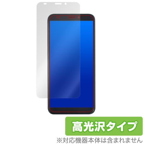 ポイント利用「PinePhone」に対応した透明感が美しい液晶保護シート！高光沢タイプ OverLay Brilliant(オーバーレイ ブリリアント)！液晶画面の汚れやキズ付き、ホコリからしっかり保護します。ガラスのような美しい透明感とな...