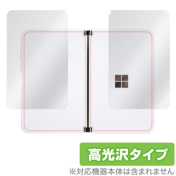 ポイント利用Microsoft「Surface Duo」に対応した背面保護シート (左右セット）！高光沢素材を使用した OverLay Brilliant(オーバーレイ ブリリアント)！背面の汚れやキズ付き、ホコリからしっかり保護します。ガ...