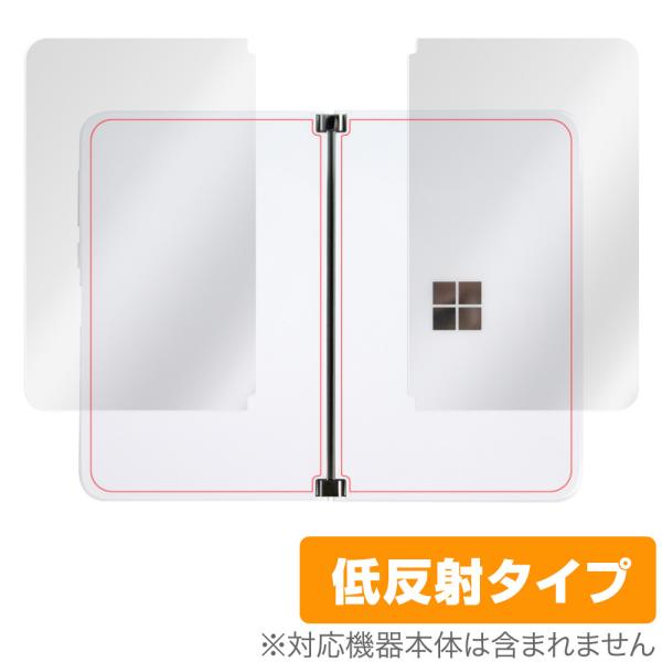 ポイント利用Microsoft「Surface Duo」に対応した背面保護シート (左右セット）！低反射素材を使用した OverLay Plus(オーバーレイ プラス)！背面の汚れやキズ付き、ホコリからしっかり保護します。指紋がつきにくい特...