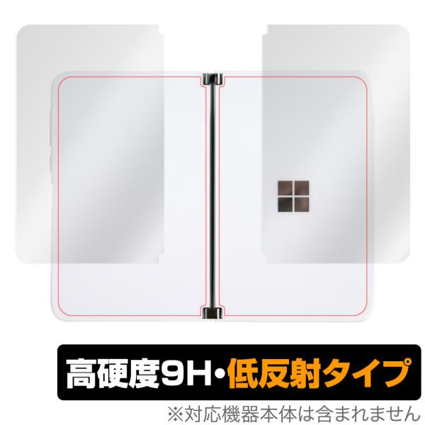 ポイント利用Microsoft「Surface Duo」に対応した9H高硬度を実現した背面保護シート (左右セット）！映り込みを抑える低反射タイプの OverLay 9H Plus(オーバーレイ 9H プラス)！耐久性に優れた表面硬度9Hの...