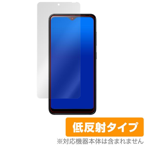 ポイント利用au「Galaxy A21 シンプル SCV49」NTTドコモ「Galaxy A21 SC-42A」に対応した映り込みを抑える液晶保護シート！低反射タイプ OverLay Plus(オーバーレイ プラス)！液晶画面の汚れやキズ付...