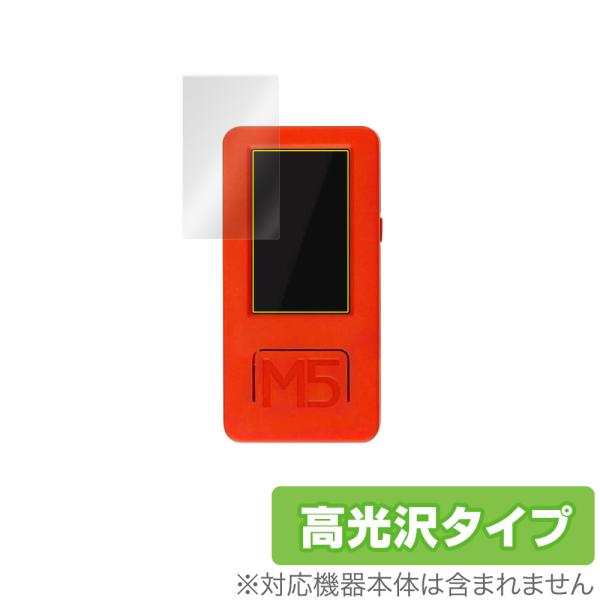 スイッチサイエンス「M5StickC Plus」に対応した透明感が美しい液晶保護シート！高光沢タイプ OverLay Brilliant(オーバーレイ ブリリアント)！液晶画面の汚れやキズ付き、ホコリからしっかり保護します。ガラスのような美...