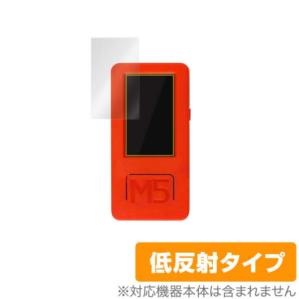 スイッチサイエンス「M5StickC Plus」に対応した映り込みを抑える液晶保護シート！低反射タイプ OverLay Plus(オーバーレイ プラス)！液晶画面の汚れやキズ付き、ホコリからしっかり保護します。指紋がつきにくく蛍光灯や太陽光...