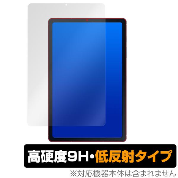 ポイント利用Samsung「Galaxy Tab S6 Lite」に対応した9H高硬度の液晶保護シート！映り込みを抑える低反射タイプの OverLay 9H Plus(オーバーレイ 9H プラス)！耐久性に優れた表面硬度9Hのシートでしっか...