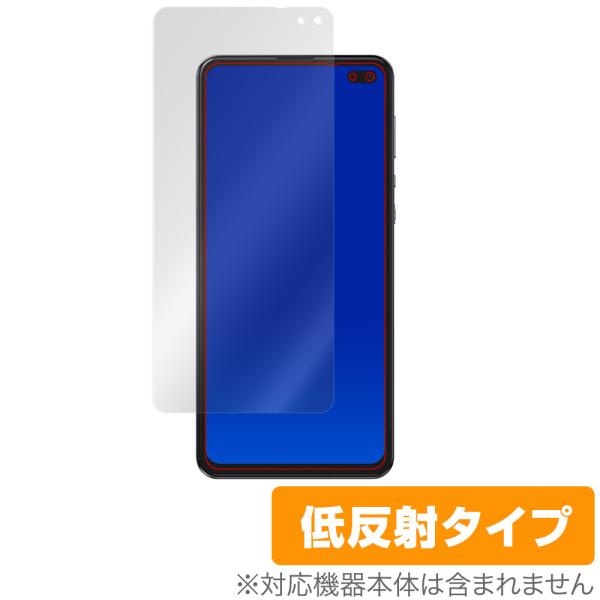 ポイント利用楽天モバイル「AQUOS sense4 plus」に対応した映り込みを抑える液晶保護シート！低反射タイプ OverLay Plus(オーバーレイ プラス)！液晶画面の汚れやキズ付き、ホコリからしっかり保護します。指紋がつきにくく...