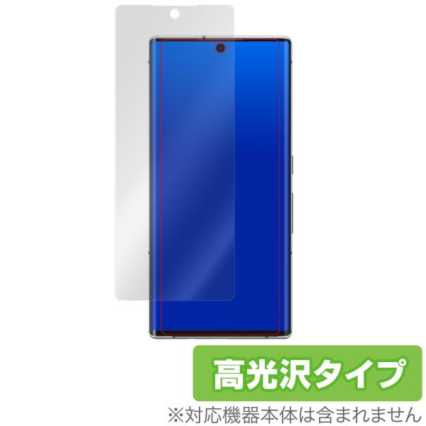 ポイント利用NTTドコモ「arrows NX9 F-52A」に対応した透明感が美しい液晶保護シート！高光沢タイプ OverLay Brilliant(オーバーレイ ブリリアント)！液晶画面の汚れやキズ付き、ホコリからしっかり保護します。ガラ...