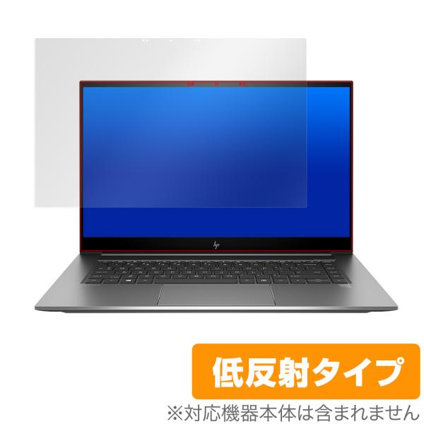 ポイント利用HP「ZBook Create G7 4K UHD OLED タッチディスプレイ搭載モデル」に対応した映り込みを抑える液晶保護シート！低反射タイプ OverLay Plus(オーバーレイ プラス)！液晶画面の汚れやキズ付き、ホコ...