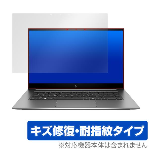 ポイント利用HP「ZBook Create G7 4K UHD OLED タッチディスプレイ搭載モデル」に対応したシート表面の擦り傷を修復する液晶保護シート！キズ修復＆耐指紋タイプ OverLay Magic(オーバーレイ マジック)！液晶...