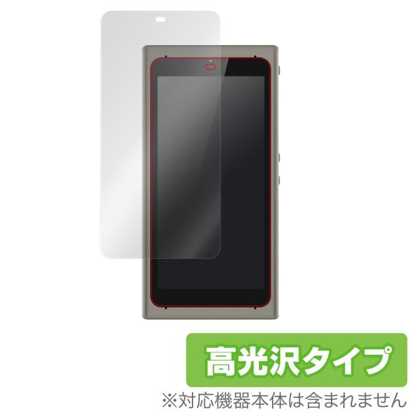 「Langogo Summit」に対応した透明感が美しい液晶保護シート！高光沢タイプ OverLay Brilliant(オーバーレイ ブリリアント)！液晶画面の汚れやキズ付き、ホコリからしっかり保護します。ガラスのような美しい透明感となめ...