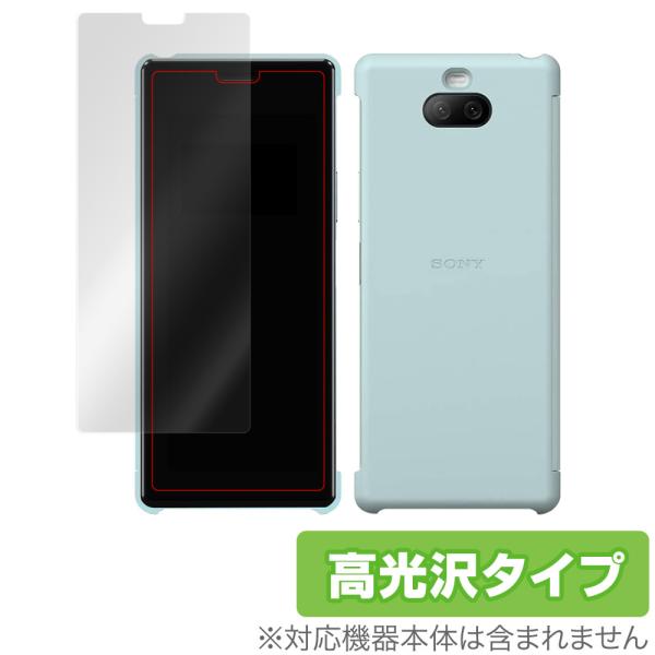 ポイント利用ソニー「Xperia 10 II Style Cover View XQZ-CVAU」に対応した透明感が美しいフリップカバー表面用保護シート！高光沢タイプ OverLay Brilliant(オーバーレイ ブリリアント)！表面画...