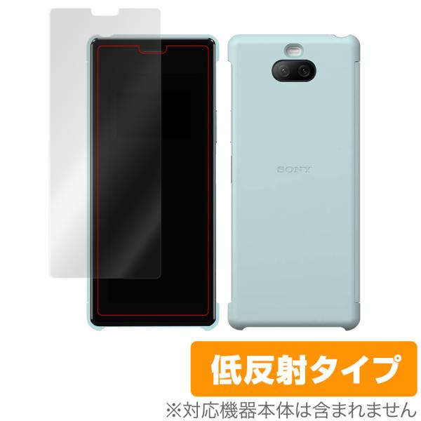ポイント利用ソニー「Xperia 10 II Style Cover View XQZ-CVAU」に対応した映り込みを抑えるフリップカバー表面用保護シート！低反射タイプ OverLay Plus(オーバーレイ プラス)！表面画面の汚れやキズ...