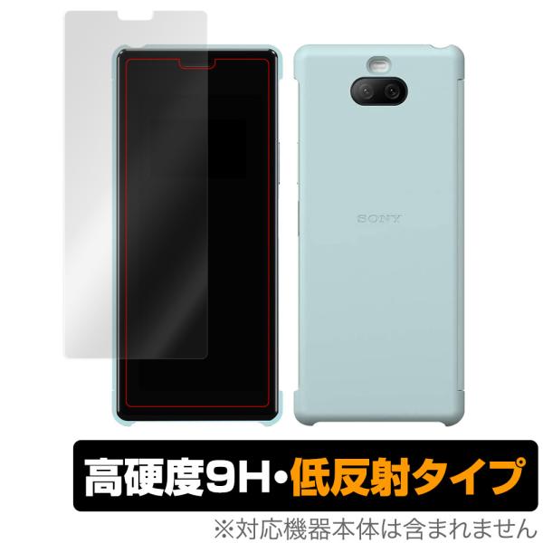 ポイント利用ソニー「Xperia 10 II Style Cover View XQZ-CVAU」に対応した9H高硬度のフリップカバー表面用保護シート！映り込みを抑える低反射タイプの OverLay 9H Plus(オーバーレイ 9H プラ...
