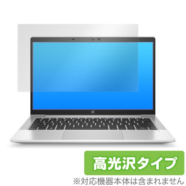 ポイント利用HP「mt32 Mobile Thin Client」に対応した透明感が美しい液晶保護シート！高光沢タイプ OverLay Brilliant(オーバーレイ ブリリアント)！液晶画面の汚れやキズ付き、ホコリからしっかり保護します...