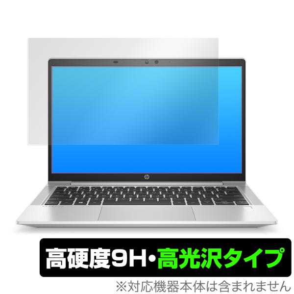 ポイント利用HP「mt32 Mobile Thin Client」に対応した9H高硬度の液晶保護シート！色鮮やかに再現する高光沢タイプ OverLay 9H Brilliant(オーバーレイ 9H ブリリアント)！液晶画面を汚れやキズ付き、...