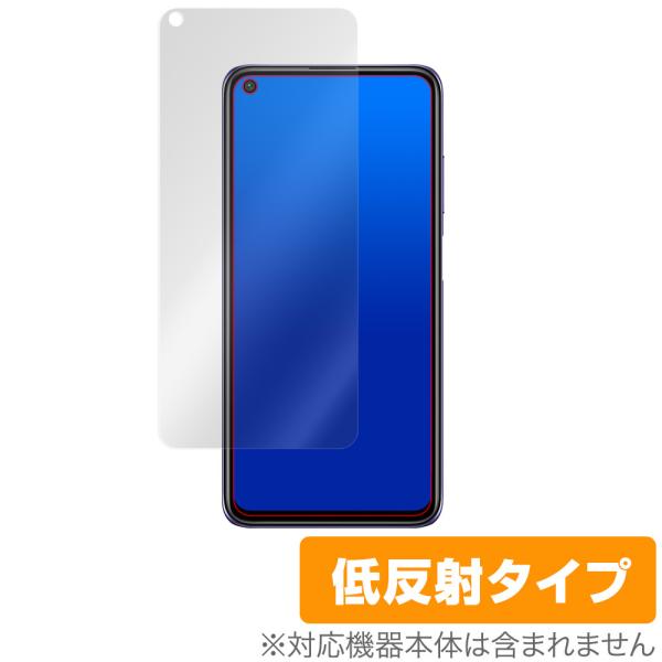 ポイント利用Xiaomi「Redmi Note 9T 5G」に対応した映り込みを抑える液晶保護シート！低反射タイプ OverLay Plus(オーバーレイ プラス)！液晶画面の汚れやキズ付き、ホコリからしっかり保護します。指紋がつきにくく蛍...