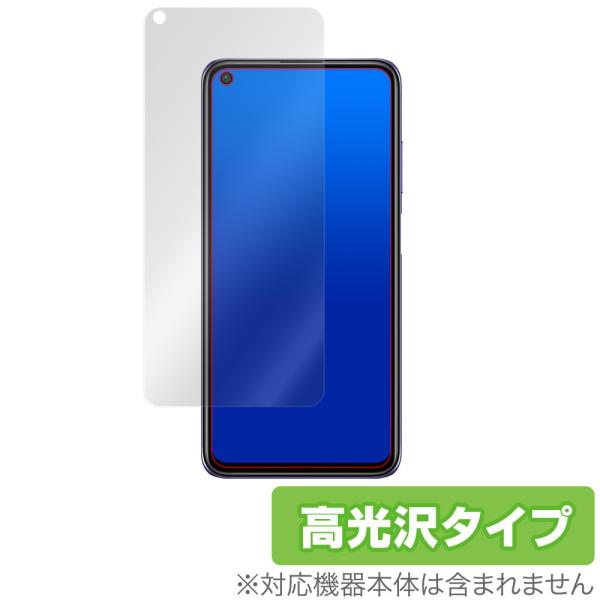 ポイント利用Xiaomi「Redmi Note 9T 5G」に対応した目にやさしい液晶保護シート！ブルーライトカットタイプの OverLay Eye Protector(オーバーレイ アイ プロテクター)！液晶画面から放出されるブルーライト...