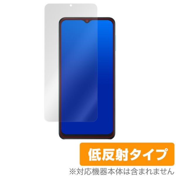 ポイント利用au「Galaxy A32 5G SCG08」に対応した映り込みを抑える液晶保護シート！低反射タイプ OverLay Plus(オーバーレイ プラス)！液晶画面の汚れやキズ付き、ホコリからしっかり保護します。指紋がつきにくく蛍光...