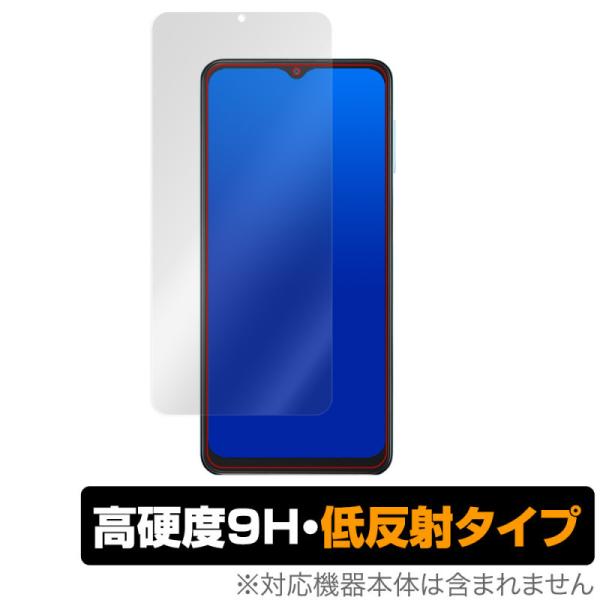 ポイント利用au「Galaxy A32 5G SCG08」に対応した9H高硬度の液晶保護シート！映り込みを抑える低反射タイプの OverLay 9H Plus(オーバーレイ 9H プラス)！耐久性に優れた表面硬度9Hのシートでしっかり保護し...