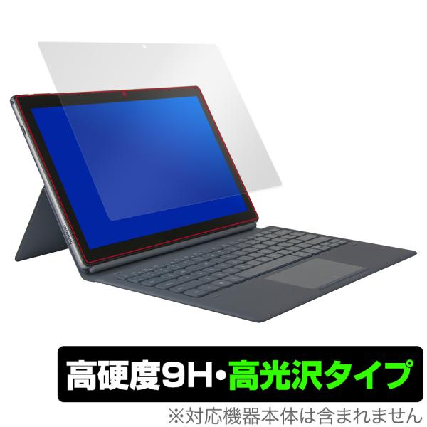 ポイント利用「ALLDOCUBE Nuvision」に対応した9H高硬度の液晶保護シート！色鮮やかに再現する高光沢タイプ OverLay 9H Brilliant(オーバーレイ 9H ブリリアント)！液晶画面を汚れやキズ付き、ホコリからしっ...