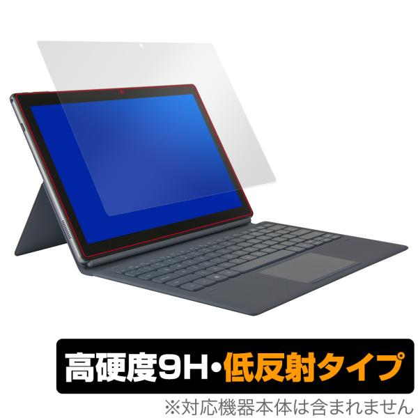 ポイント利用「ALLDOCUBE Nuvision」に対応した9H高硬度の液晶保護シート！映り込みを抑える低反射タイプの OverLay 9H Plus(オーバーレイ 9H プラス)！耐久性に優れた表面硬度9Hのシートでしっかり保護します。...