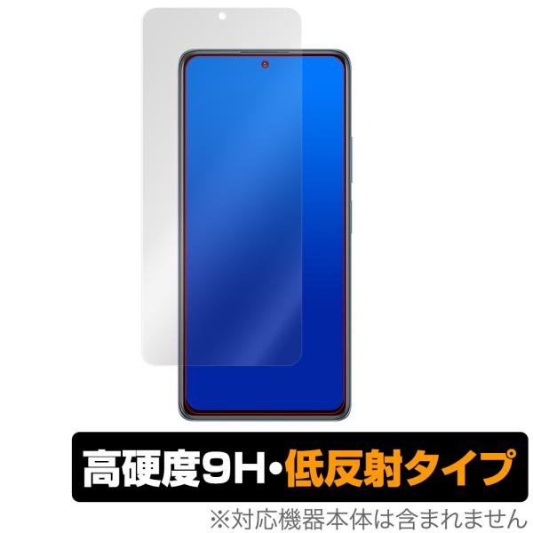 【発売日：2021年04月16日】ポイント利用Xiaomi「Redmi Note 10 Pro」に対応した9H高硬度の液晶保護シート！映り込みを抑える低反射タイプの OverLay 9H Plus(オーバーレイ 9H プラス)！耐久性に優れ...