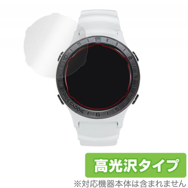 ポイント利用ボイスキャディ「Voice Caddie A2」に対応した透明感が美しい液晶保護シート！高光沢タイプ OverLay Brilliant(オーバーレイ ブリリアント)！液晶画面の汚れやキズ付き、ホコリからしっかり保護します。ガラ...