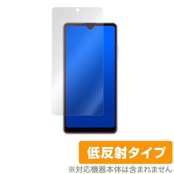 【発売日：2021年05月28日】ポイント利用NTTドコモ「Xperia Ace II SO-41B」に対応した映り込みを抑える液晶保護シート！低反射タイプ OverLay Plus(オーバーレイ プラス)！液晶画面の汚れやキズ付き、ホコリ...