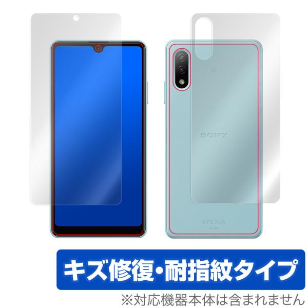 【発売日：2021年05月28日】ポイント利用NTTドコモ「Xperia Ace II SO-41B」に対応したシート表面の擦り傷を修復する『表面・背面セット』の保護シート！キズ修復＆耐指紋タイプ OverLay Magic(オーバーレイ ...