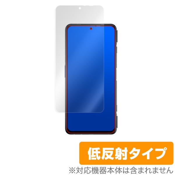 ポイント利用ブラック シャーク「Black Shark 4 Pro」「Black Shark 4」に対応した映り込みを抑える液晶保護シート！低反射タイプ OverLay Plus(オーバーレイ プラス)！液晶画面の汚れやキズ付き、ホコリから...