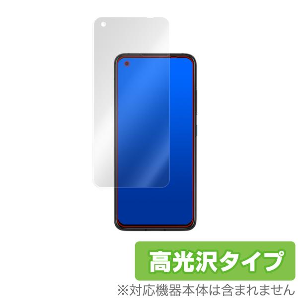 ポイント利用エイスース「ASUS ZenFone 8 (ZS590KS)」に対応した透明感が美しい液晶保護シート！高光沢タイプ OverLay Brilliant(オーバーレイ ブリリアント)！液晶画面の汚れやキズ付き、ホコリからしっかり保...