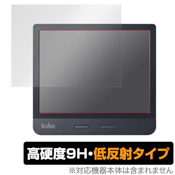 ポイント利用楽天コボ「Kobo Libra H2O」に対応した9H高硬度の液晶保護シート！映り込みを抑える低反射タイプの OverLay 9H Plus(オーバーレイ 9H プラス)！耐久性に優れた表面硬度9Hのシートでしっかり保護します。...