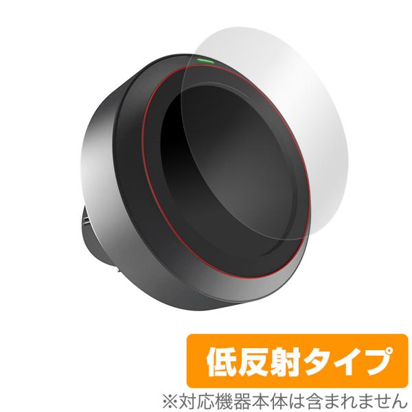 ポイント利用マテック「MATECH AirMonitor」に対応した映り込みを抑える液晶保護シート！低反射タイプ OverLay Plus(オーバーレイ プラス)！液晶画面の汚れやキズ付き、ホコリからしっかり保護します。指紋がつきにくく蛍光...