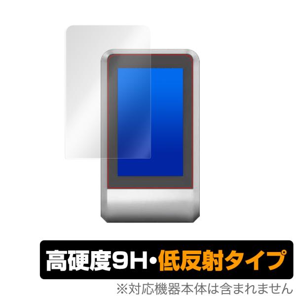 ポイント利用東亜産業「TOAMIT 二酸化炭素濃度測定器 CO2 Manager」に対応した9H高硬度の液晶保護シート！映り込みを抑える低反射タイプの OverLay 9H Plus(オーバーレイ 9H プラス)！耐久性に優れた表面硬度9H...