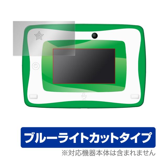 タカラトミー「小学館の図鑑NEOPadDX」に対応した目にやさしい液晶保護シート！ブルーライトカットタイプの OverLay Eye Protector(オーバーレイ アイ プロテクター)！液晶画面から放出されるブルーライトを約35％カット...