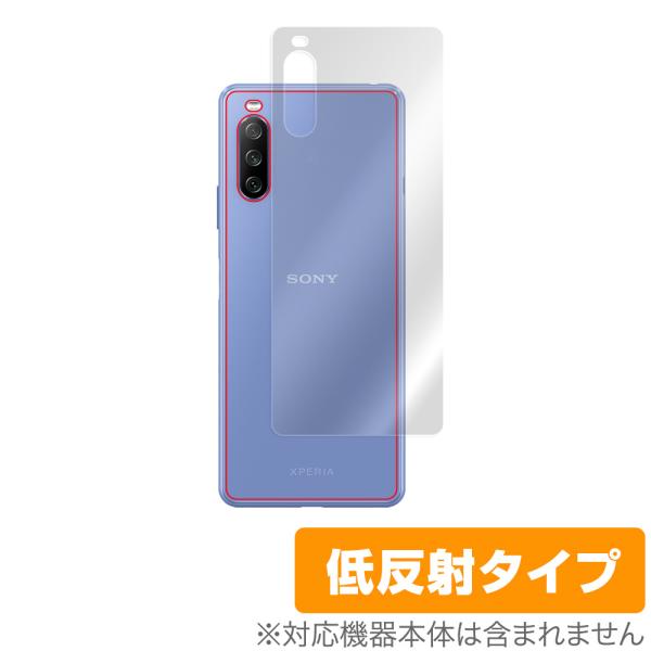 【発売日：2021年06月10日】NTTドコモ「Xperia 10 III SO-52B」au「Xperia 10 III SOG04」ワイモバイル「Xperia 10 III」楽天モバイル/IIJmio/mineo/gooSimselle...