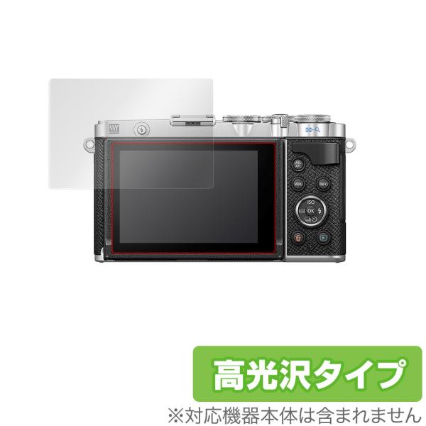 ポイント利用オリンパス「OLYMPUS PEN E-P7 / E-PL10 / E-PL9」に対応した透明感が美しい液晶保護シート！高光沢タイプ OverLay Brilliant(オーバーレイ ブリリアント)！液晶画面の汚れやキズ付き、ホ...
