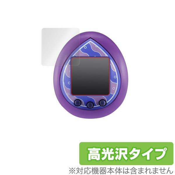 バンダイ「ディズニー ツイステッドワンダーランド ツイステっち」に対応した透明感が美しい液晶保護シート！高光沢タイプ OverLay Brilliant(オーバーレイ ブリリアント)！液晶画面の汚れやキズ付き、ホコリからしっかり保護します。...