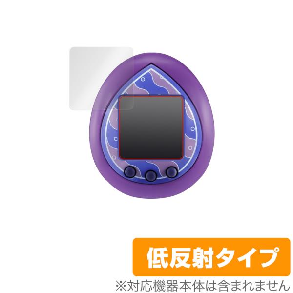 バンダイ「ディズニー ツイステッドワンダーランド ツイステっち」に対応した映り込みを抑える液晶保護シート！低反射タイプ OverLay Plus(オーバーレイ プラス)！液晶画面の汚れやキズ付き、ホコリからしっかり保護します。指紋がつきにく...