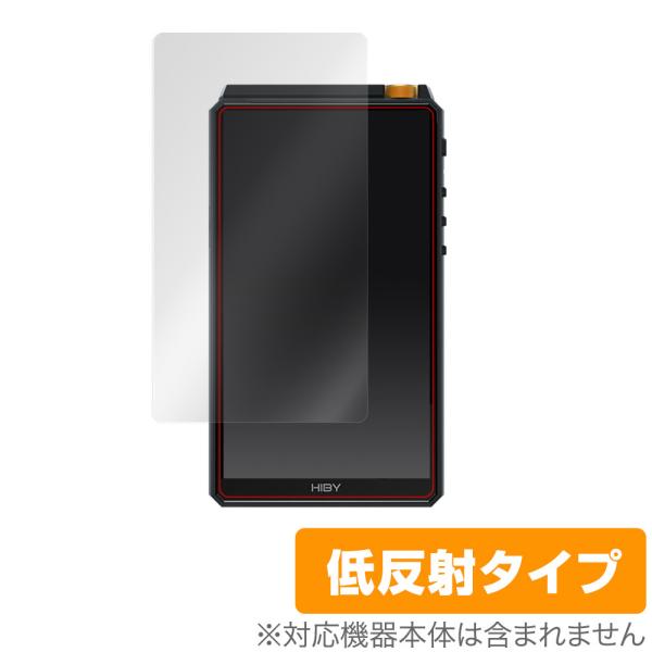 ポイント利用「New HiBy R6 (2021年モデル)」に対応した映り込みを抑える液晶保護シート！低反射タイプ OverLay Plus(オーバーレイ プラス)！液晶画面の汚れやキズ付き、ホコリからしっかり保護します。指紋がつきにくく蛍...