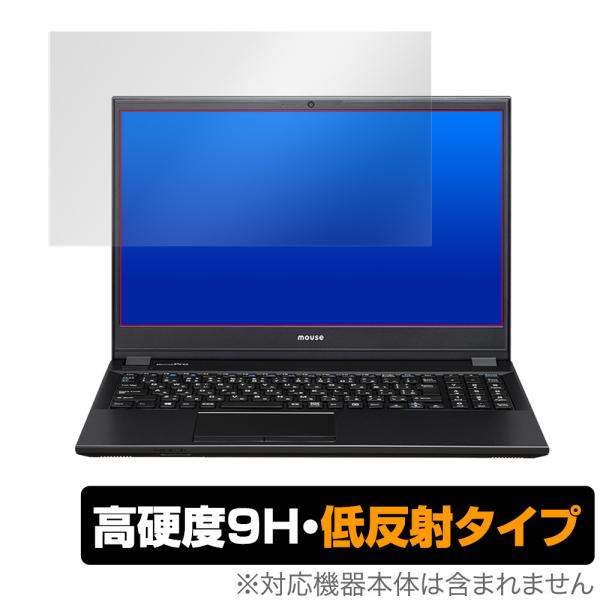 マウスコンピューター「Mouse F5 / MousePro NB530 / NB520 / NB510 シリーズ」に対応した9H高硬度の液晶保護シート！映り込みを抑える低反射タイプの OverLay 9H Plus(オーバーレイ 9H プ...