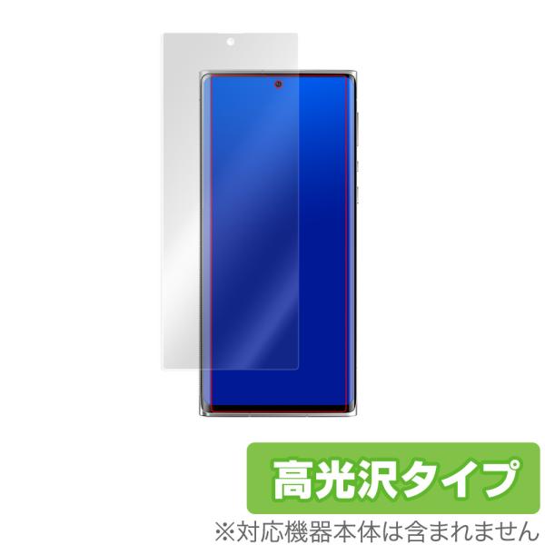 ポイント利用ソフトバンク「LEITZ PHONE 1」に対応した透明感が美しい液晶保護シート！高光沢タイプ OverLay Brilliant(オーバーレイ ブリリアント)！液晶画面の汚れやキズ付き、ホコリからしっかり保護します。ガラスのよ...