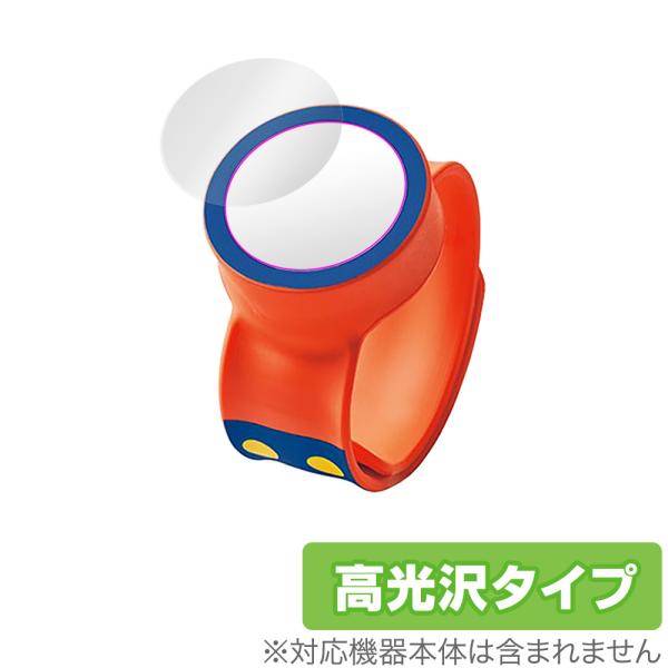 「スーパー・ニンテンドー・ワールド パワーアップバンド」に対応した透明感が美しい液晶保護シート！高光沢タイプ OverLay Brilliant(オーバーレイ ブリリアント)！液晶画面の汚れやキズ付き、ホコリからしっかり保護します。ガラスの...