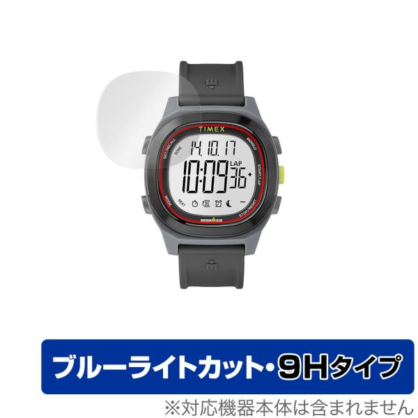 ポイント利用タイメックス「TIMEX Ironman Transit (40mm)」に対応した目にやさしい液晶保護シート！ブルーライトカットタイプの OverLay Eye Protector(オーバーレイ アイ プロテクター)！液晶画面か...