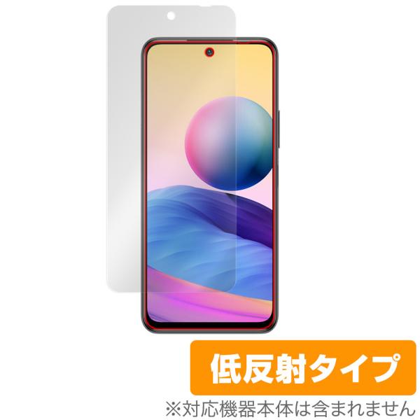 【発売日：2021年08月17日】ポイント利用au「Redmi Note 10 JE XIG02」に対応した映り込みを抑える液晶保護シート！低反射タイプ OverLay Plus(オーバーレイ プラス)！液晶画面の汚れやキズ付き、ホコリから...