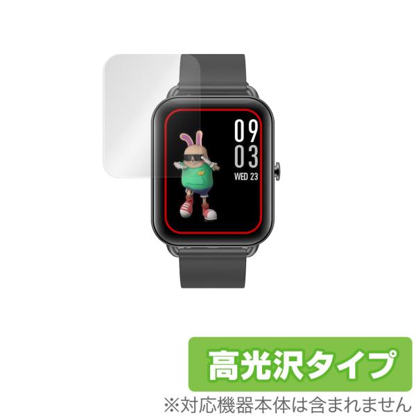 ポイント利用「COLMI P18 スマートウォッチ」に対応した透明感が美しい液晶保護シート！高光沢タイプ OverLay Brilliant(オーバーレイ ブリリアント)！液晶画面の汚れやキズ付き、ホコリからしっかり保護します。ガラスのよう...