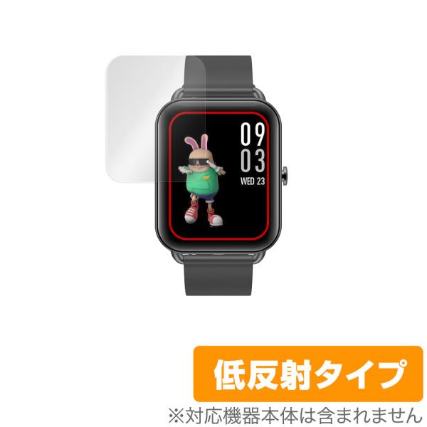 ポイント利用「COLMI P18 スマートウォッチ」に対応した映り込みを抑える液晶保護シート！低反射タイプ OverLay Plus(オーバーレイ プラス)！液晶画面の汚れやキズ付き、ホコリからしっかり保護します。指紋がつきにくく蛍光灯や太...