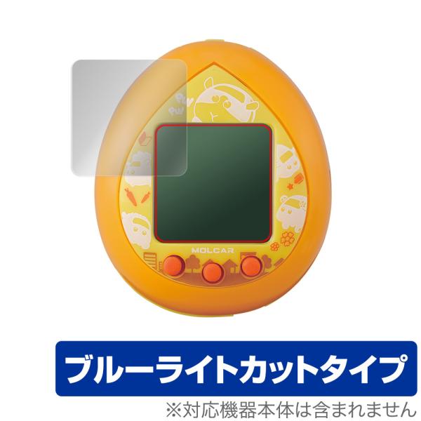 バンダイ「PUI PUI モルカっち」に対応した目にやさしい液晶保護シート！ブルーライトカットタイプの OverLay Eye Protector(オーバーレイ アイ プロテクター)！液晶画面から放出されるブルーライトを約35％カットする保...