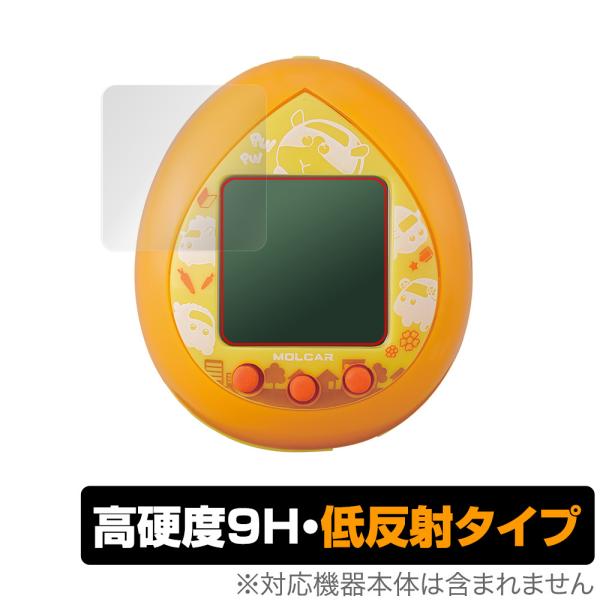 バンダイ「PUI PUI モルカっち」に対応した9H高硬度の液晶保護シート！映り込みを抑える低反射タイプの OverLay 9H Plus(オーバーレイ 9H プラス)！耐久性に優れた表面硬度9Hのシートでしっかり保護します。指紋がつきにく...